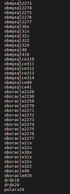 DBCat 工具从部署到实践-OceanBase数据库使用指南