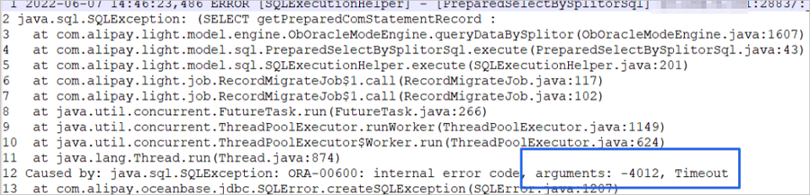 OMS 全量迁移 OceanBase 表到其他数据库时报错误：-4012, Timeout-OceanBase数据库使用指南