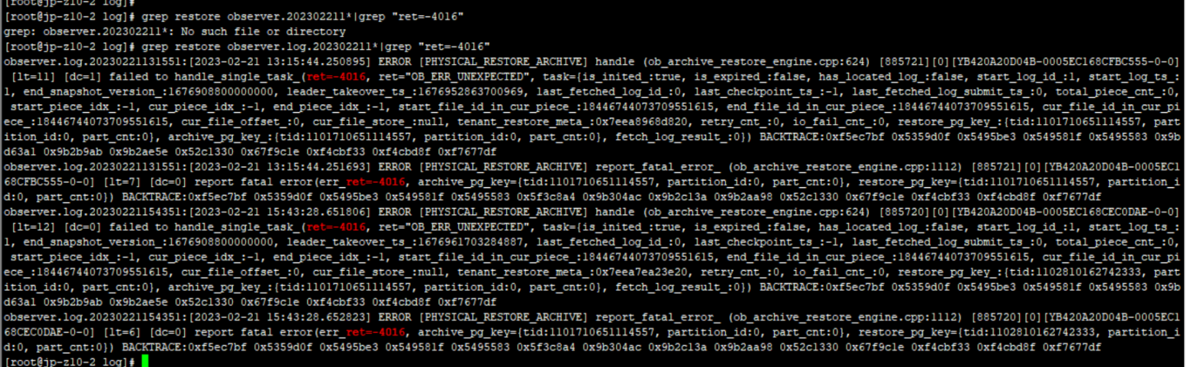 租户恢复失败，报错：-4016-OceanBase数据库使用指南