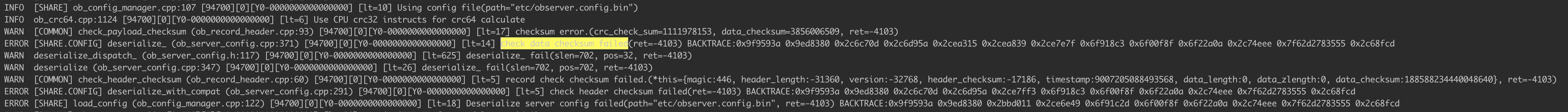 OBServer 修改配置项并重启-OceanBase数据库使用指南