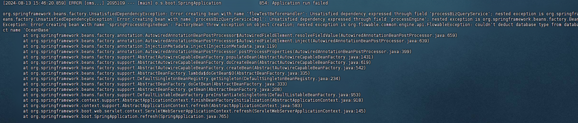Flowable 框架遇到报错：couldn't deduct database type from database product name 'OceanBase' 的原因和解决方法 ...