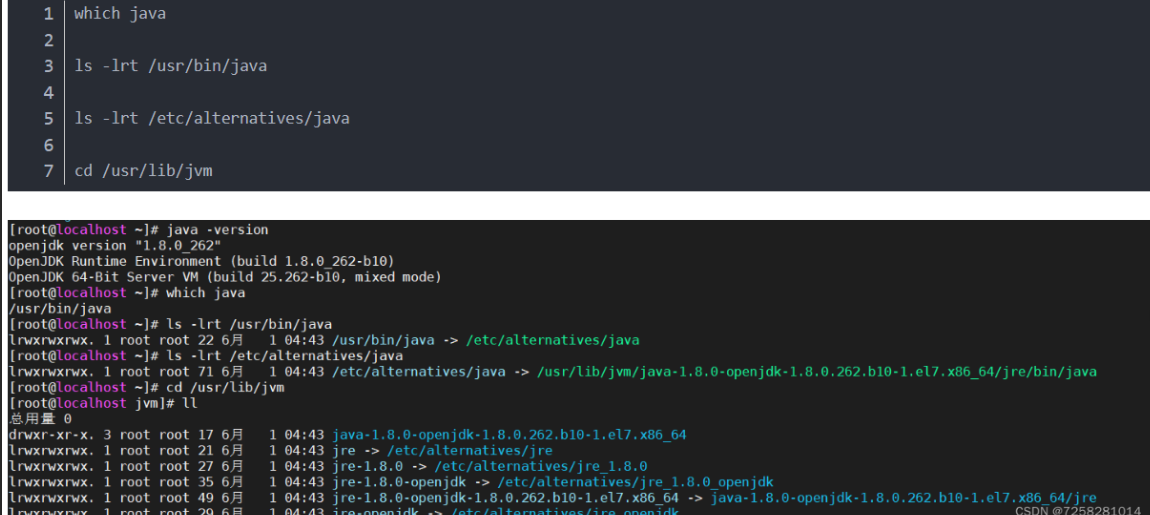 OBLOADER 数据导入挂起问题-OceanBase数据库使用指南