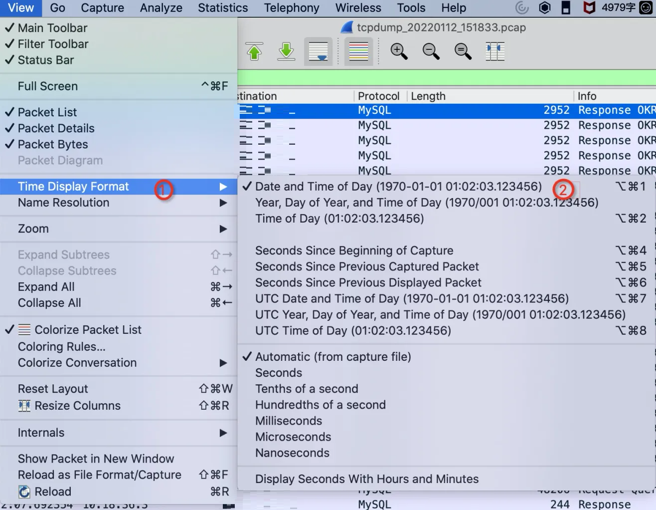 如何使用 Wireshark 追踪链路 SQL 执行-OceanBase数据库使用指南