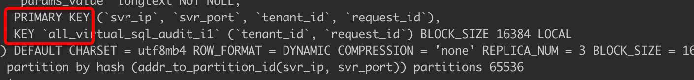 内部表查询 SQL 优化-OceanBase数据库使用指南