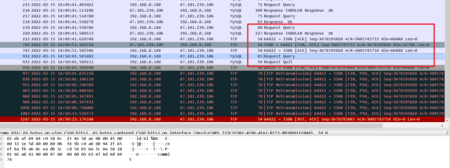 应用报错：Transaction resolution unknown-OceanBase数据库使用指南