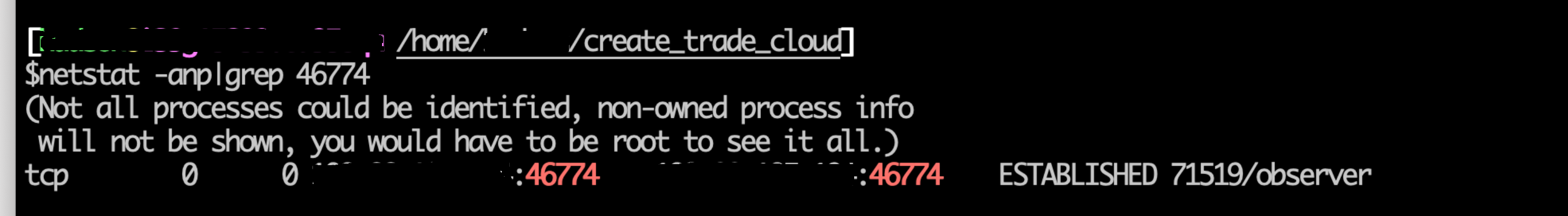 tcp self connection 产生的原因和解决方法-OceanBase数据库使用指南