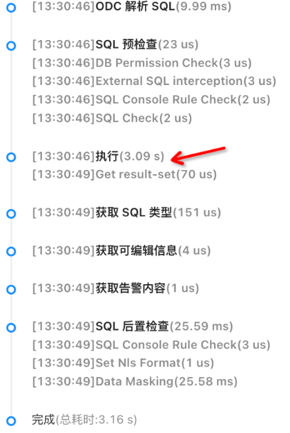 SQL 中表含 enum 列导致 LEFT JOIN 未 rewrite 为 JOIN-OceanBase数据库使用指南