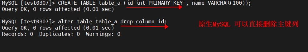 删除主键列报错：drop rowkey column is not supported-OceanBase数据库使用指南