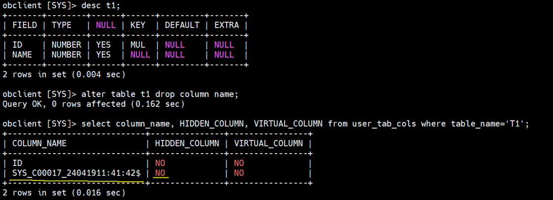 OceanBase 数据库 Oracle 模式的快速删除列特性详解-OceanBase数据库使用指南