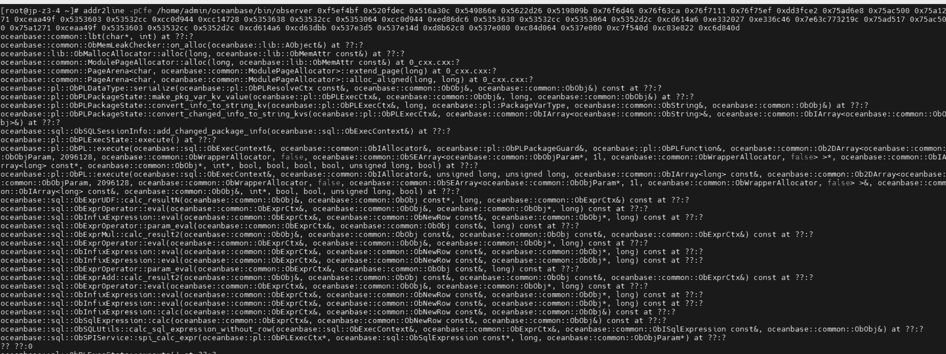 500 租户内存超限 sqlsession 模块内存堆积-OceanBase数据库使用指南