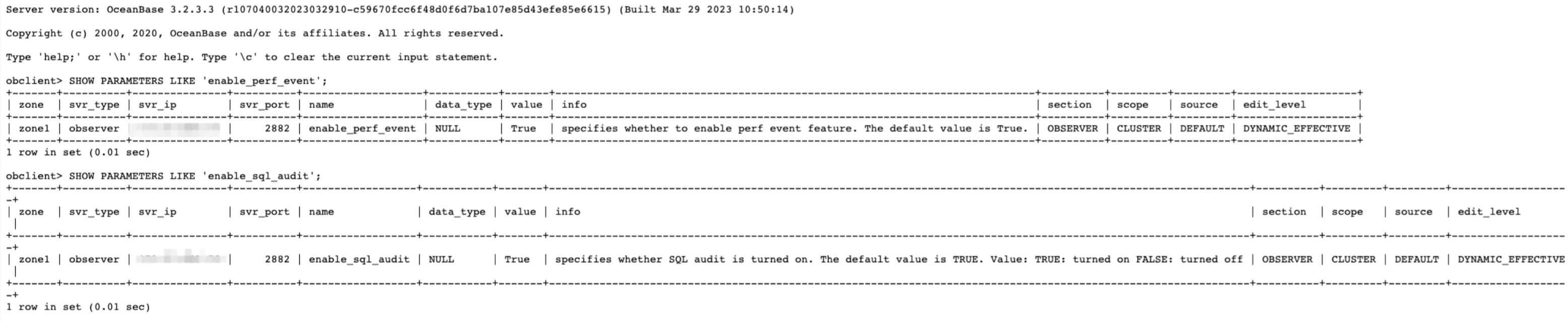 如何设置及查看 SQL 审计及执行计划-OceanBase数据库使用指南