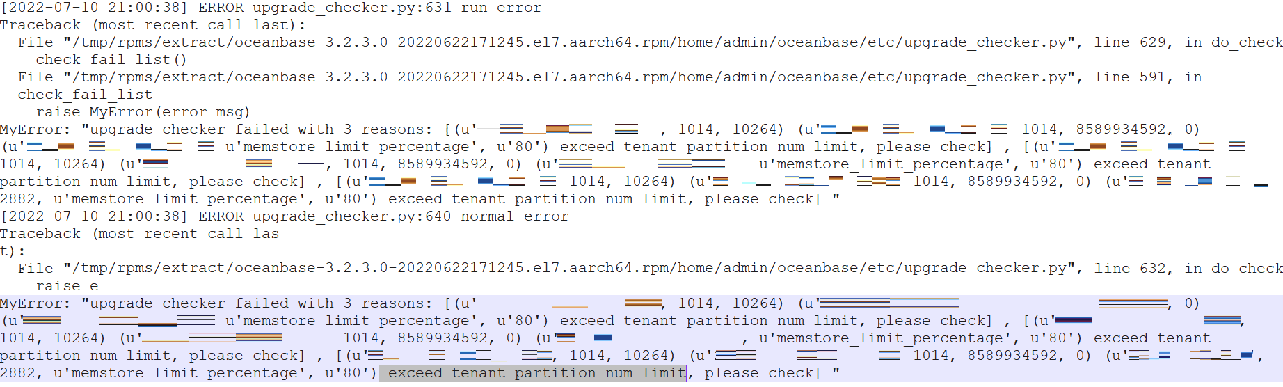 租户分区数上限计算方式-OceanBase数据库使用指南