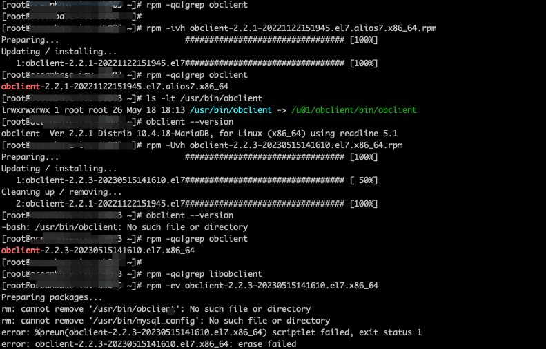 OBClient 升级后导致 obclient 命令找不到且卸载报错-OceanBase数据库使用指南