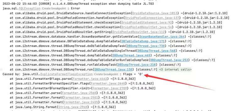 通过 JDBC 或 ODC 连接数据库，查询语句报错 Flags = '0'-OceanBase数据库使用指南