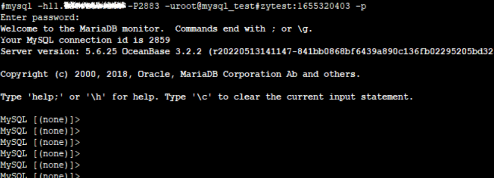 OBProxy 高版本降级替换低版本-OceanBase数据库使用指南