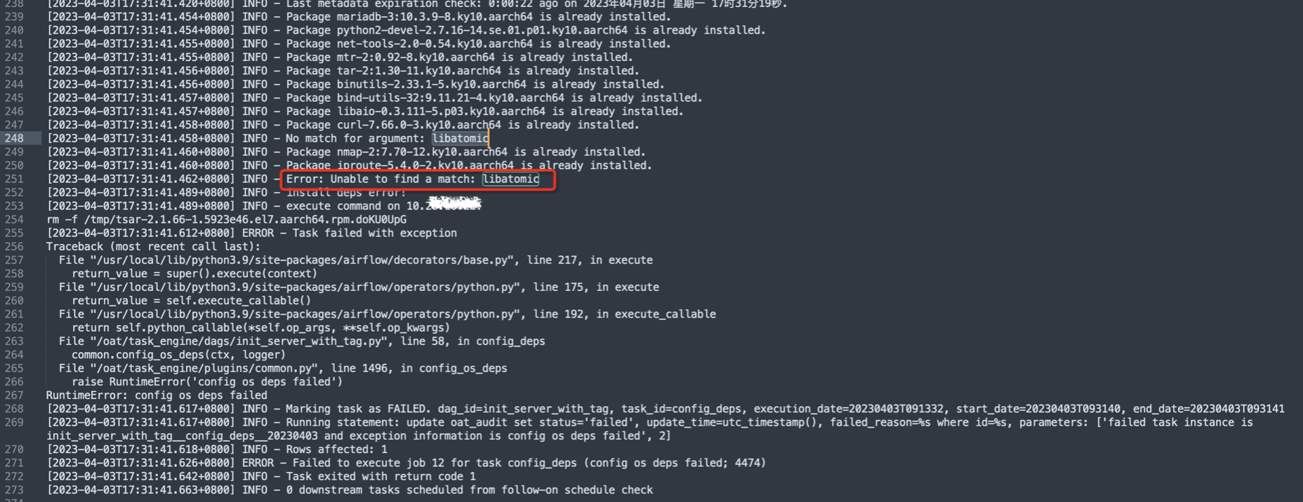 OAT 报错 Unable to find a match: libatomic-OceanBase数据库使用指南