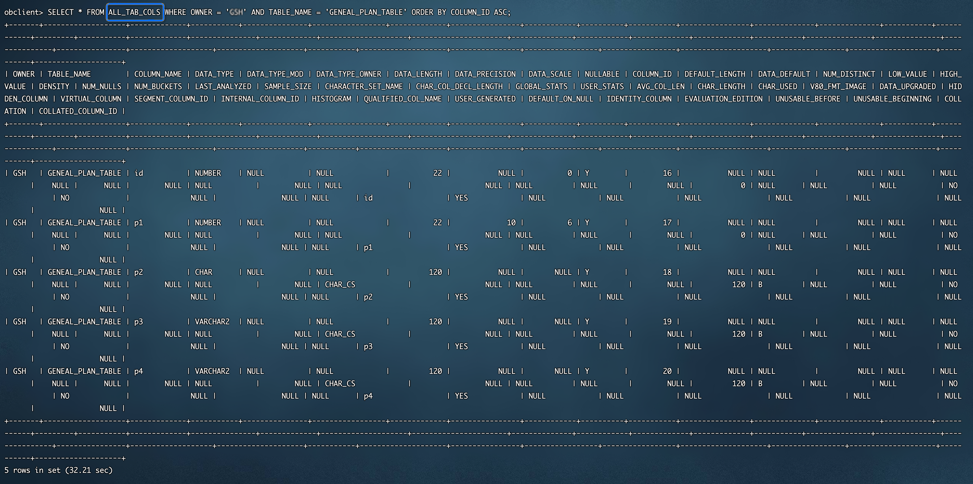SQL 执行报错 timeout -OceanBase数据库使用指南