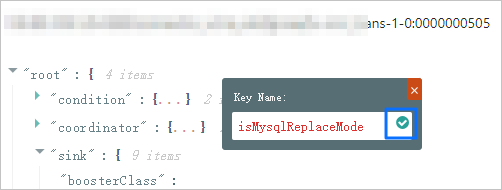 如何修改写入模式 replace 为 insert-OceanBase知识库