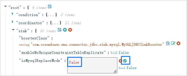 如何修改写入模式 replace 为 insert-OceanBase数据库使用指南