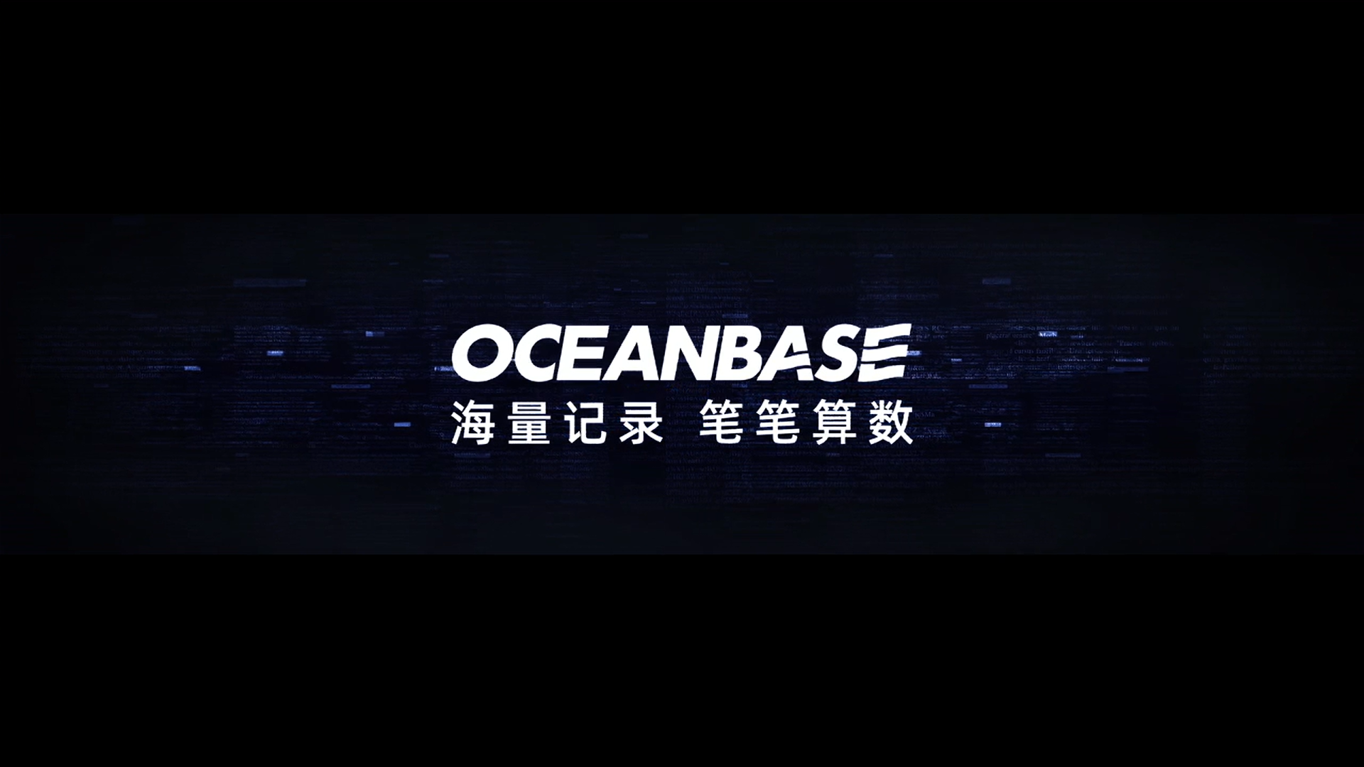 数据库学习视频 - 视频教程 - OceanBase 数据库视频中心